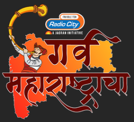Garva Maharashtra 2024 Vote - Radio City